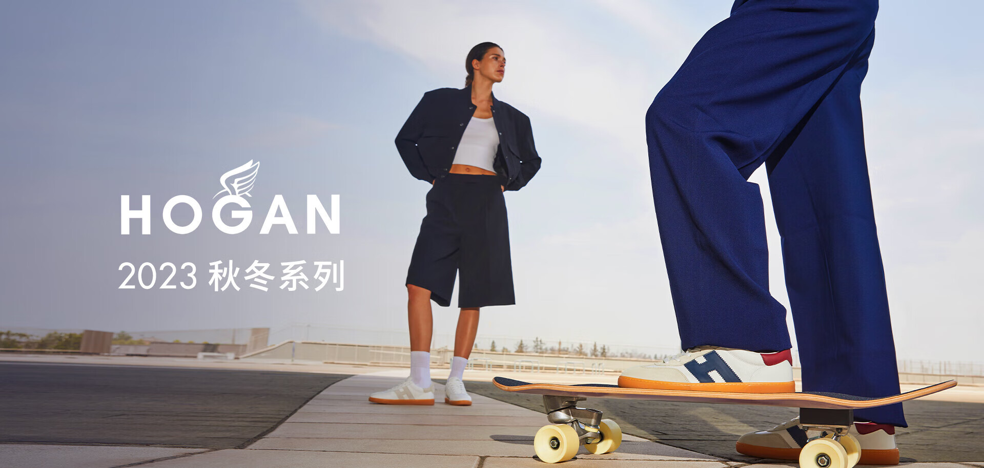 Hogan官方旗舰店 - 京东