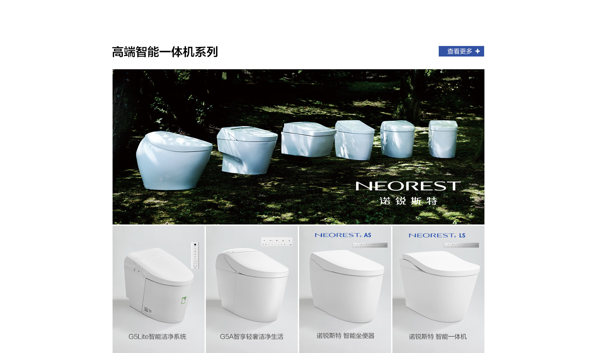 TOTO官方旗舰店 - 京东