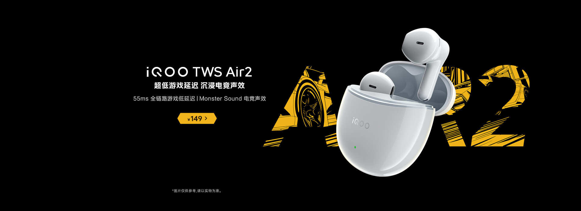 iQOO京东自营官方旗舰店 - 京东