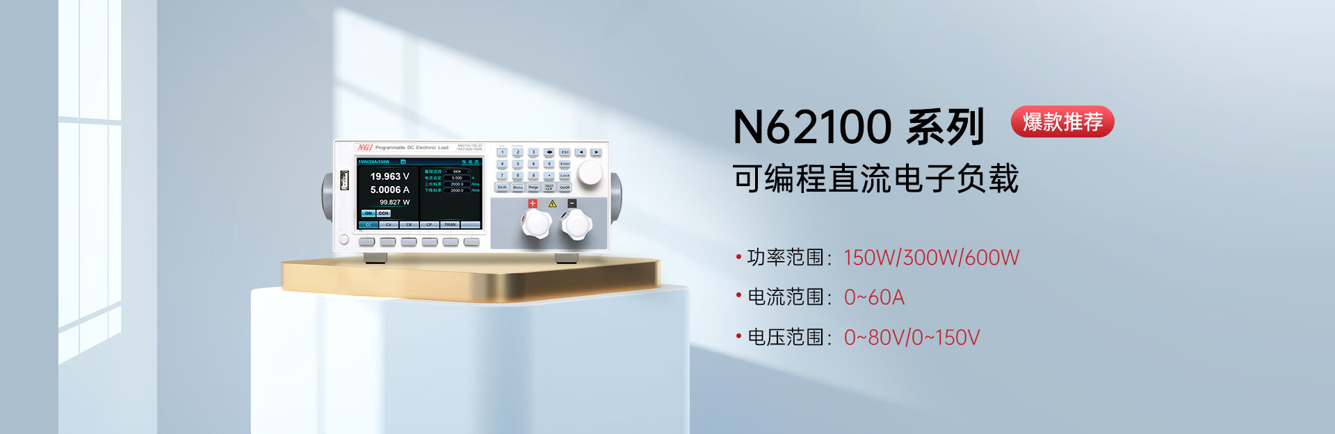 NGI官方旗舰店 - 京东