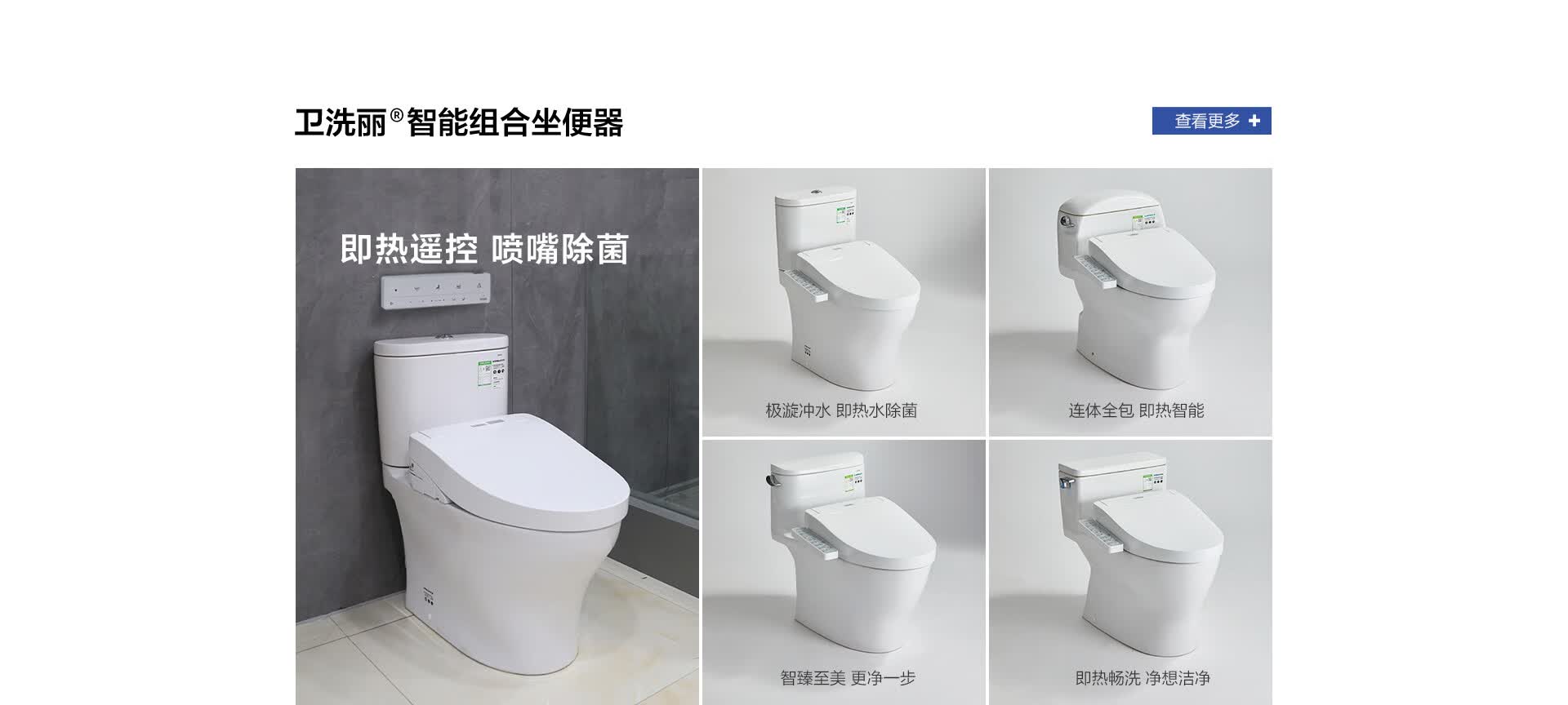 TOTO官方旗舰店 - 京东