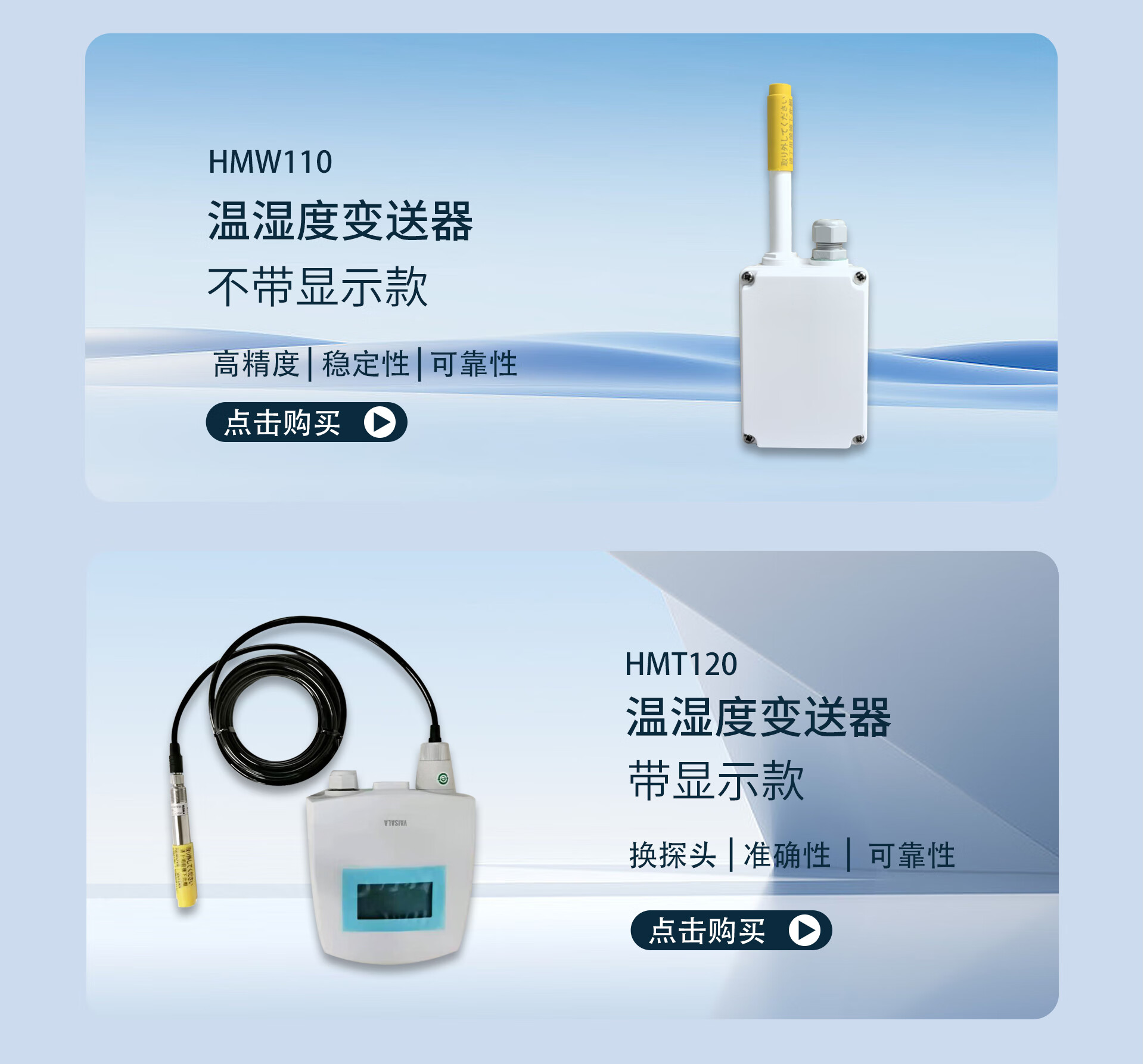 维萨拉京东自营旗舰店 - 京东