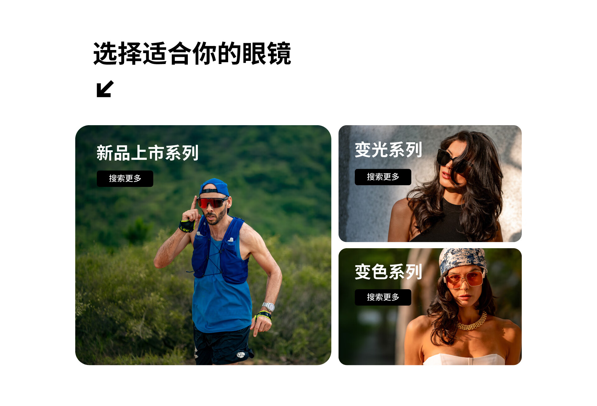 Chamelo变色龙旗舰店 - 京东