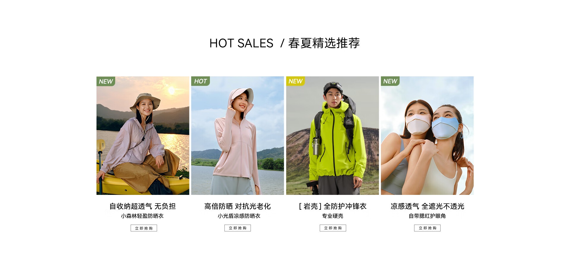 伯希和（Pelliot）京东自营专区 - 京东