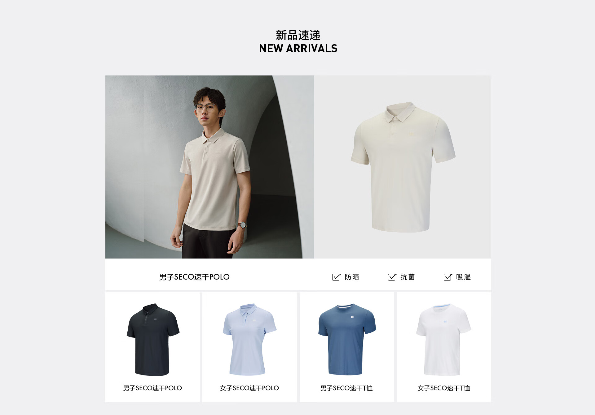 KOLON SPORT官方旗舰店 - 京东