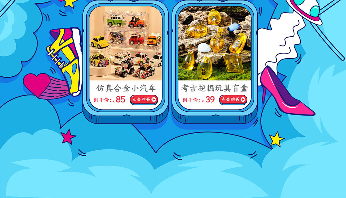 菲贝（feibei）京东自营旗舰店 - 京东