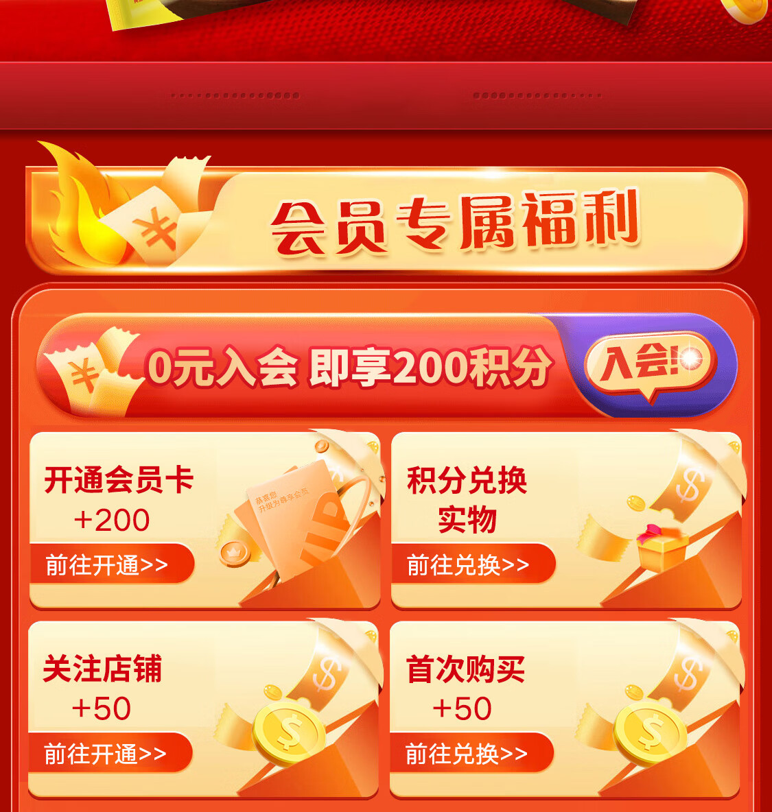 蜀桥（SHUQIAO）京东自营旗舰店 - 京东