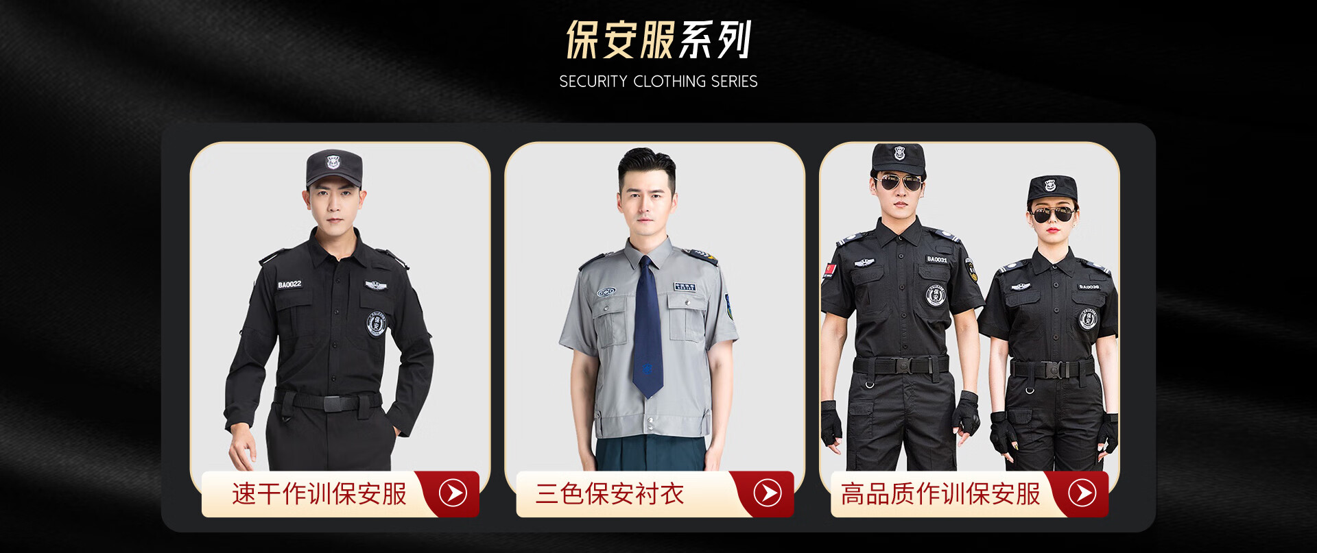 AETEL京东自营旗舰店 - 京东