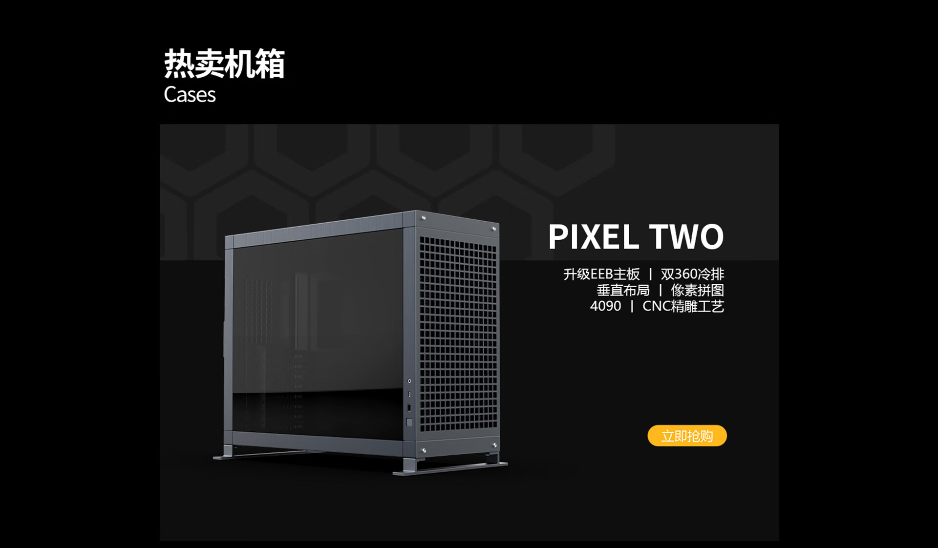 abee京东自营旗舰店 - 京东