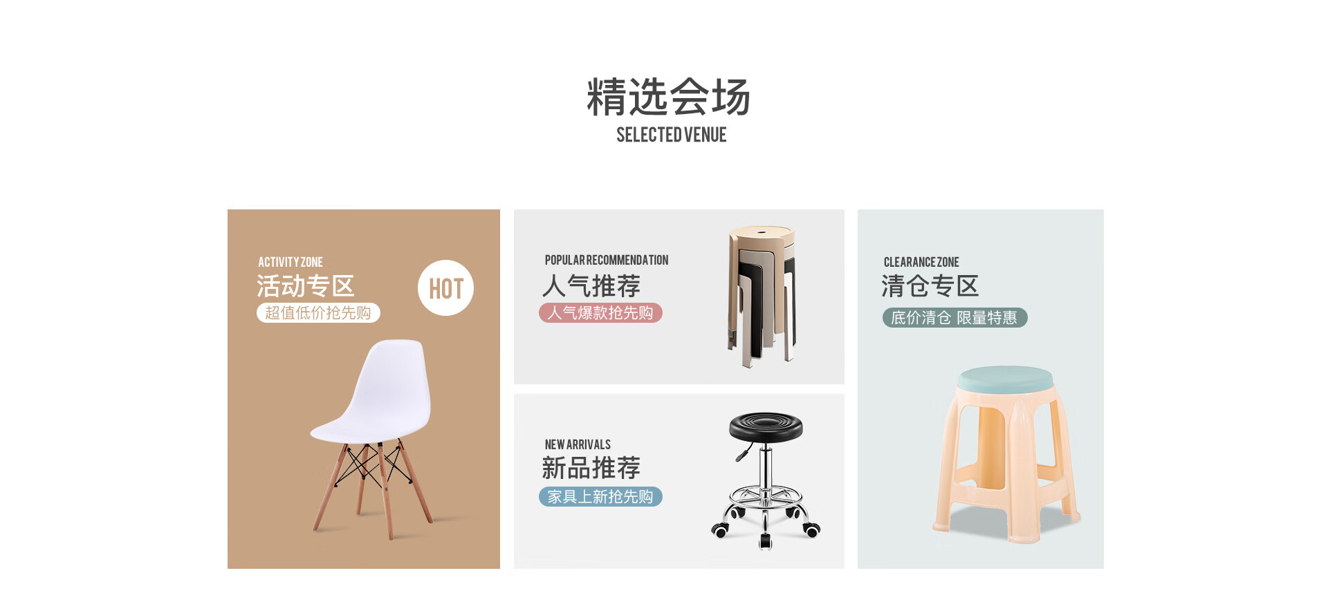 华恺之星京东自营旗舰店 - 京东