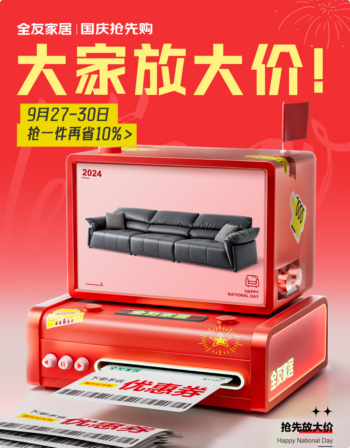 fb2ac2d690ccf241.png (1.01 MB,1125*1440)-花瓣网