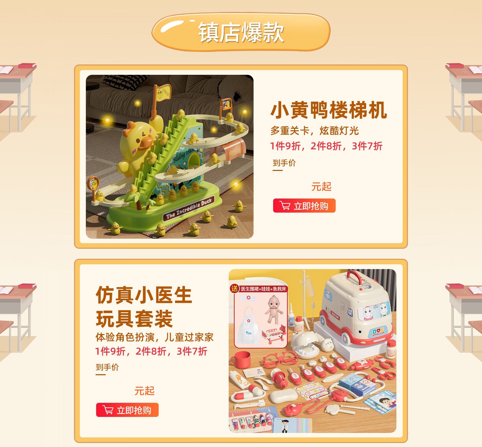 菲贝（feibei）京东自营旗舰店 - 京东