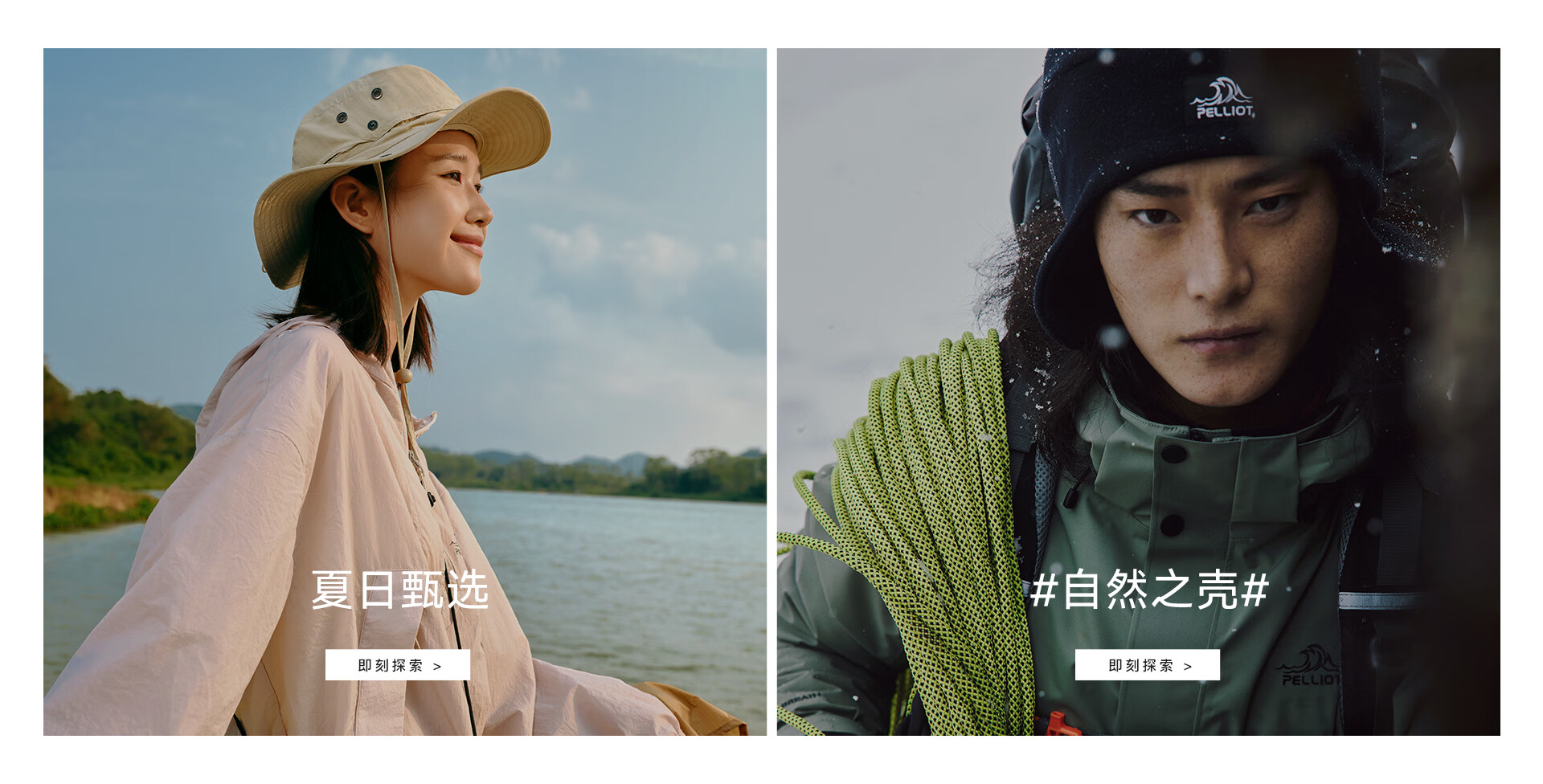 伯希和（Pelliot）京东自营专区 - 京东