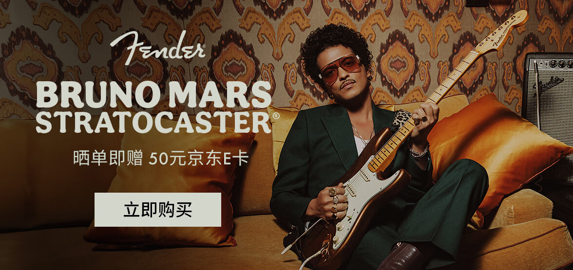 FENDER乐器旗舰店 - 京东