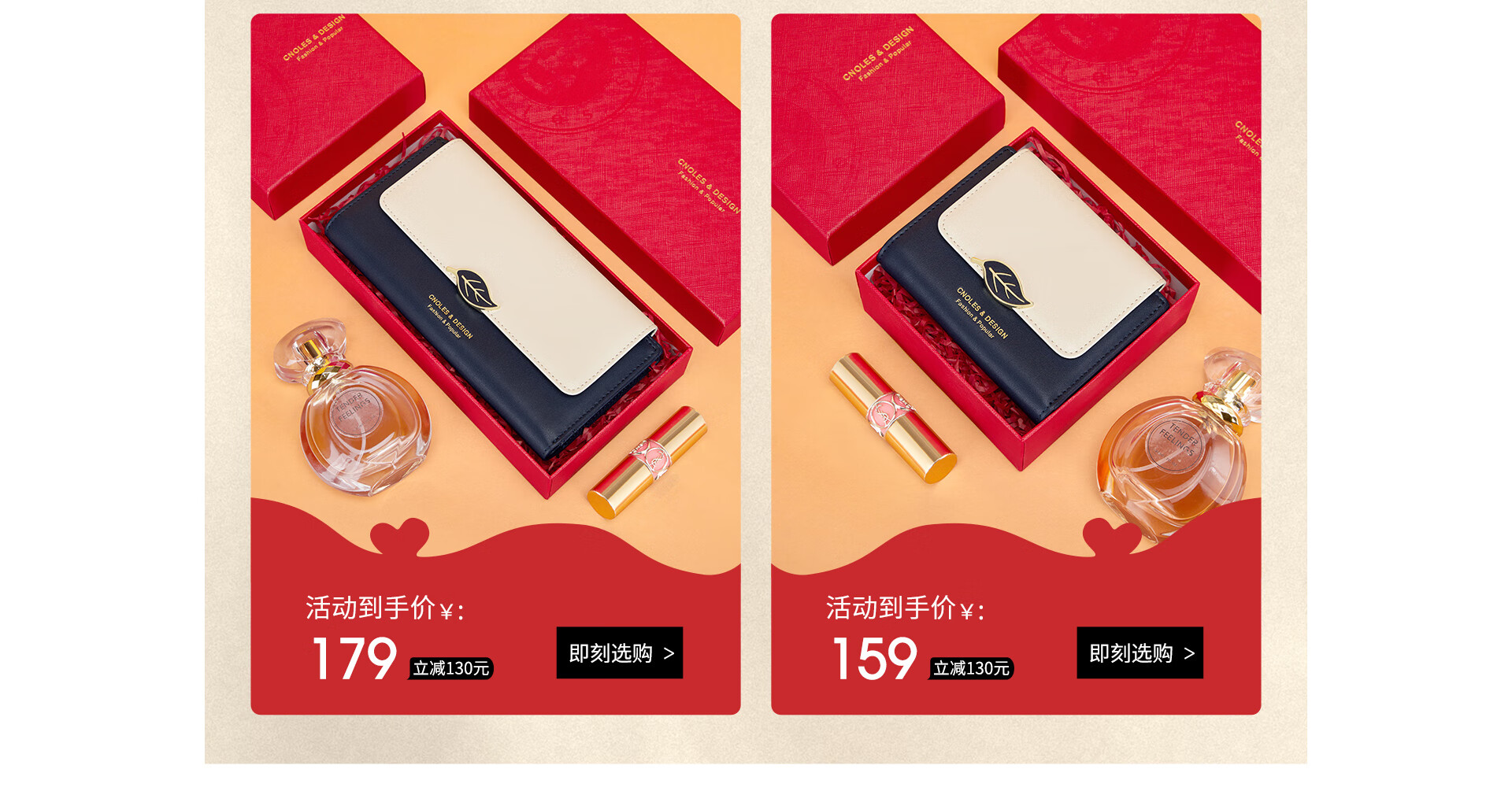 CNOLES&DESIGN官方旗舰店 - 京东