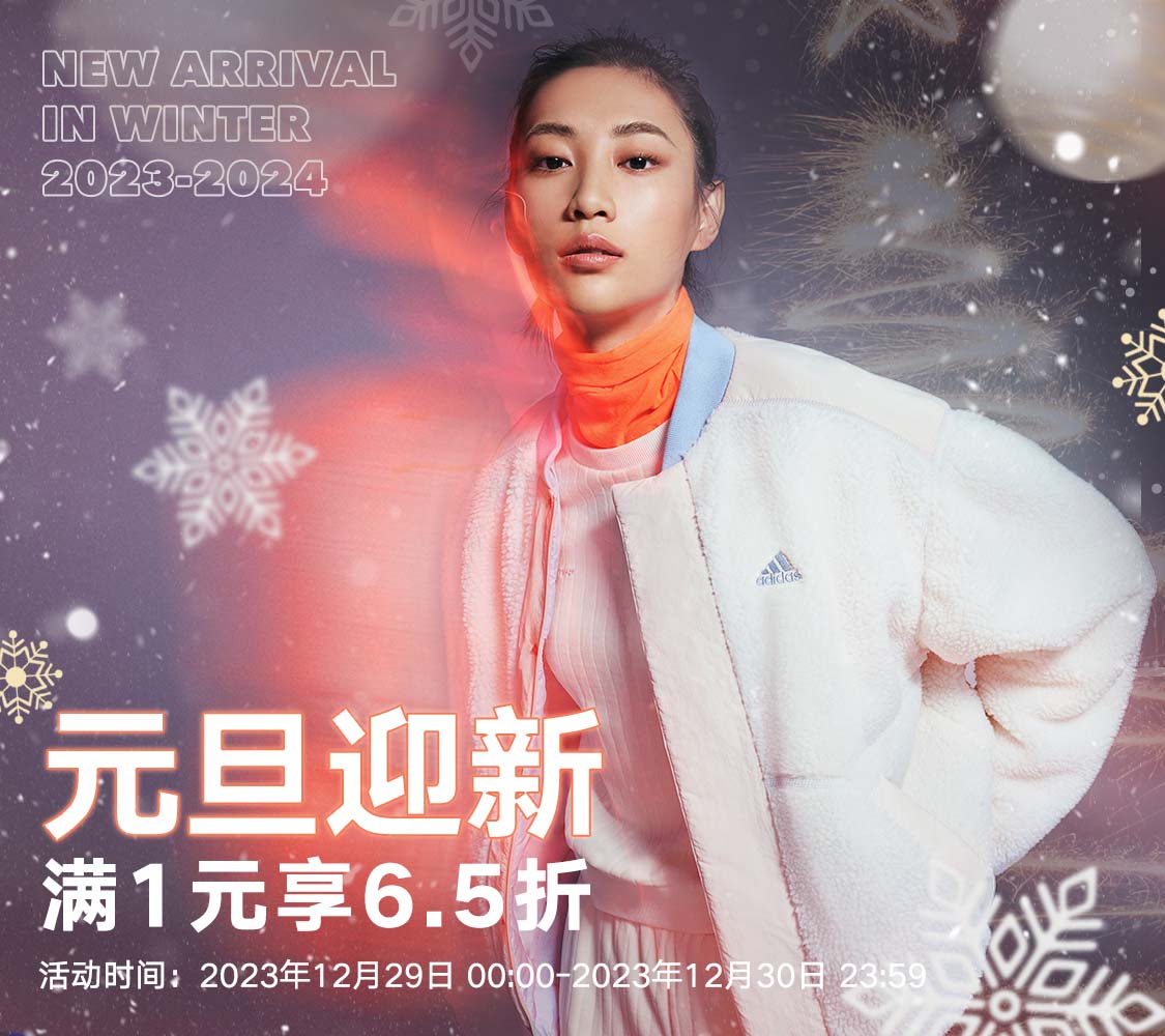 YYsports旗舰店 - 京东