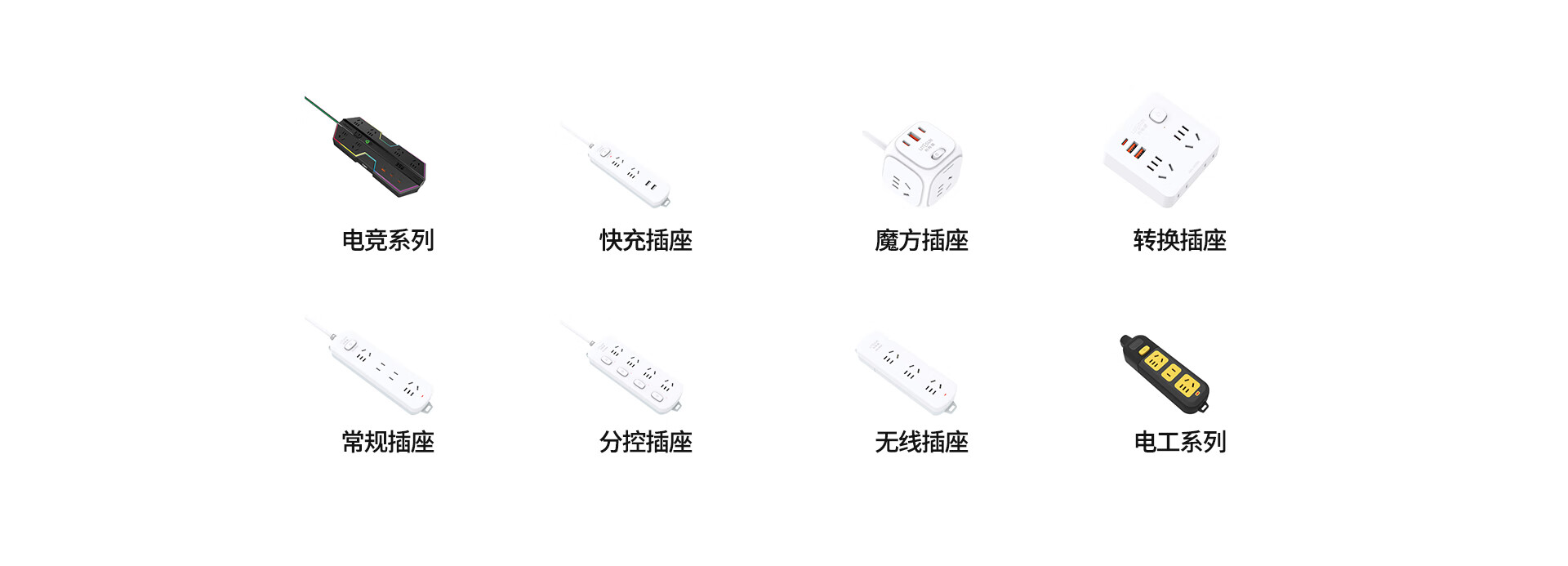 LITESUN旗舰店 - 京东