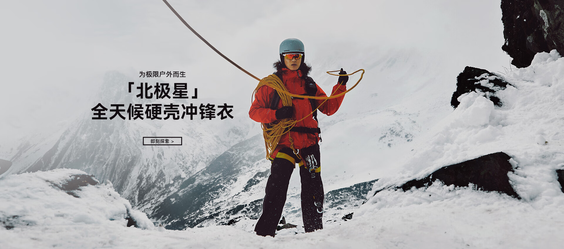 伯希和（Pelliot）京东自营专区 - 京东