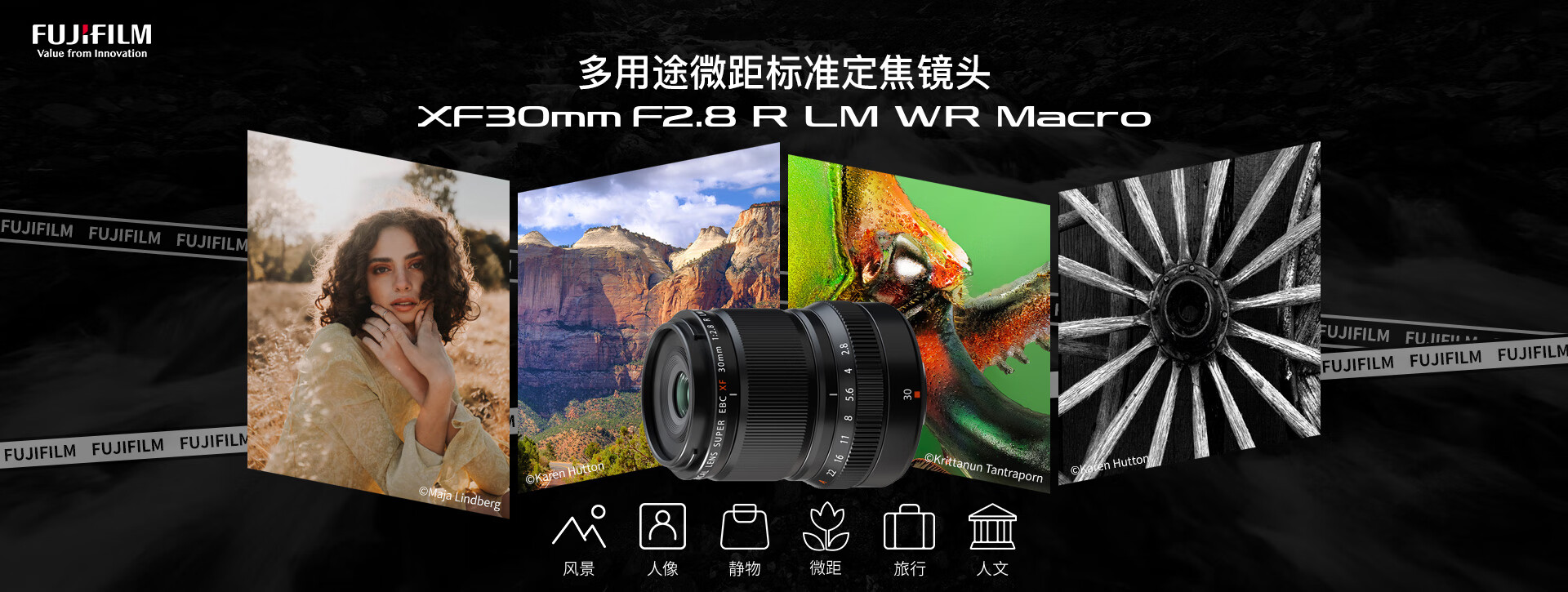 富士（FUJIFILM）京东自营旗舰店 - 京东