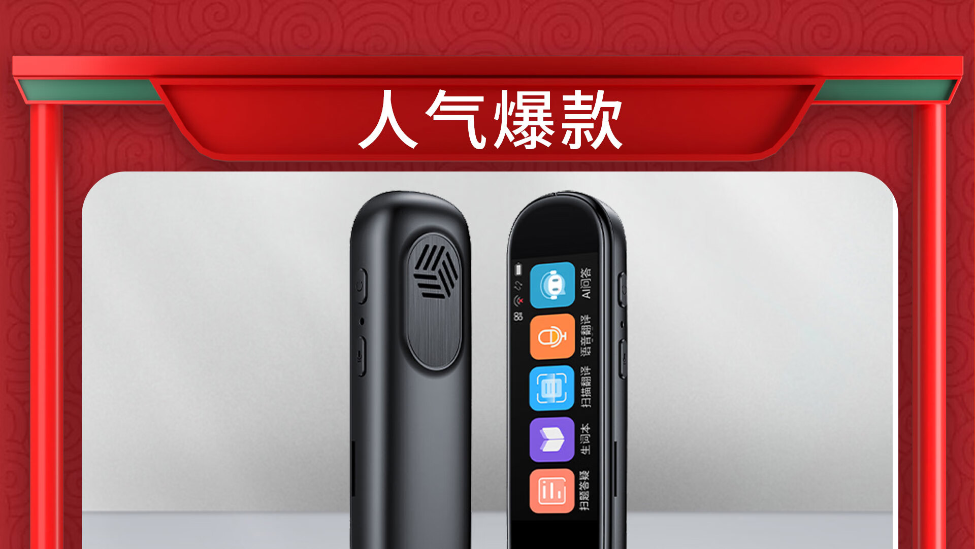 酷维（KUWEI）数码京东自营旗舰店 - 京东