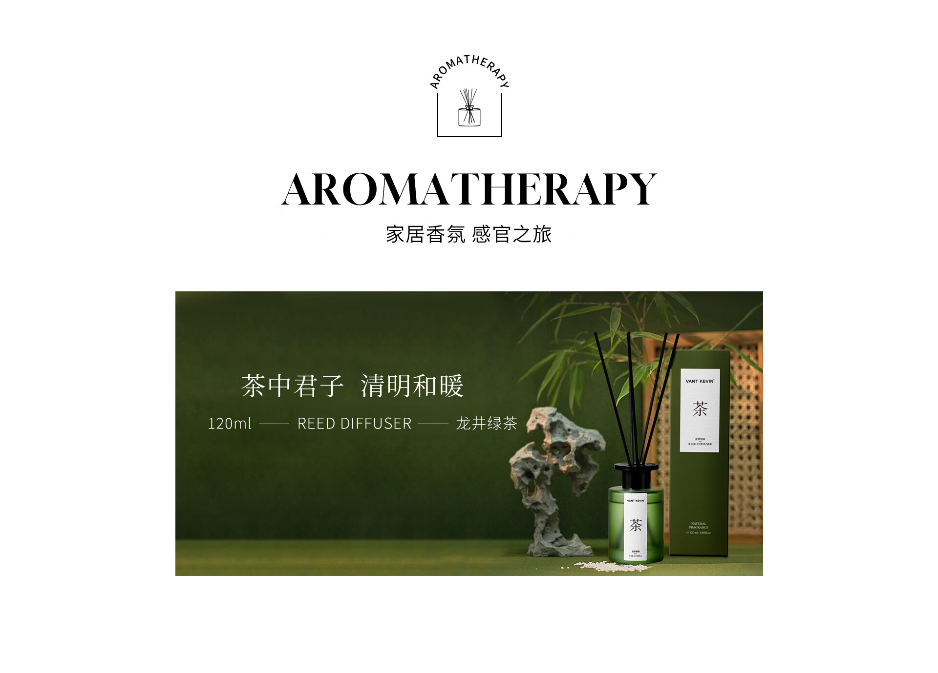 VANT KEVIN旗舰店 - 京东