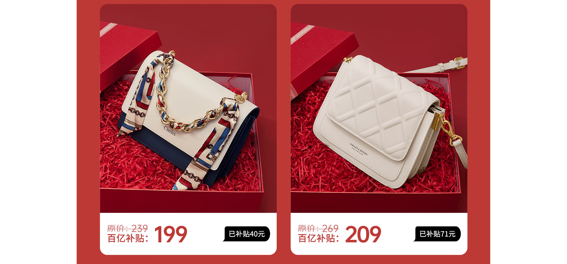 CNOLES&DESIGN官方旗舰店 - 京东