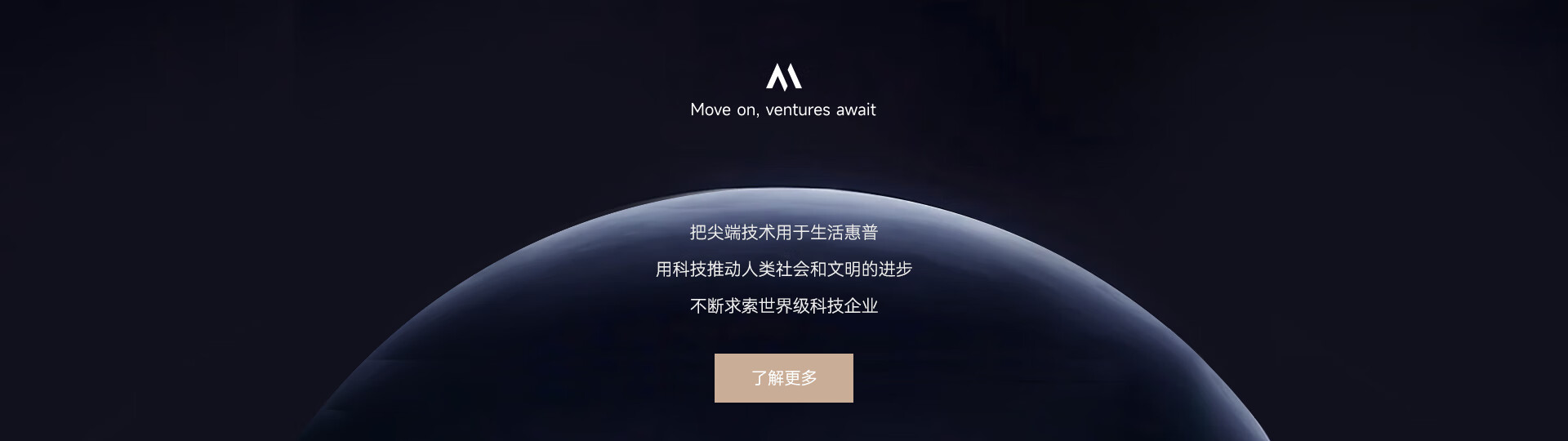 Mova京东自营旗舰店 - 京东