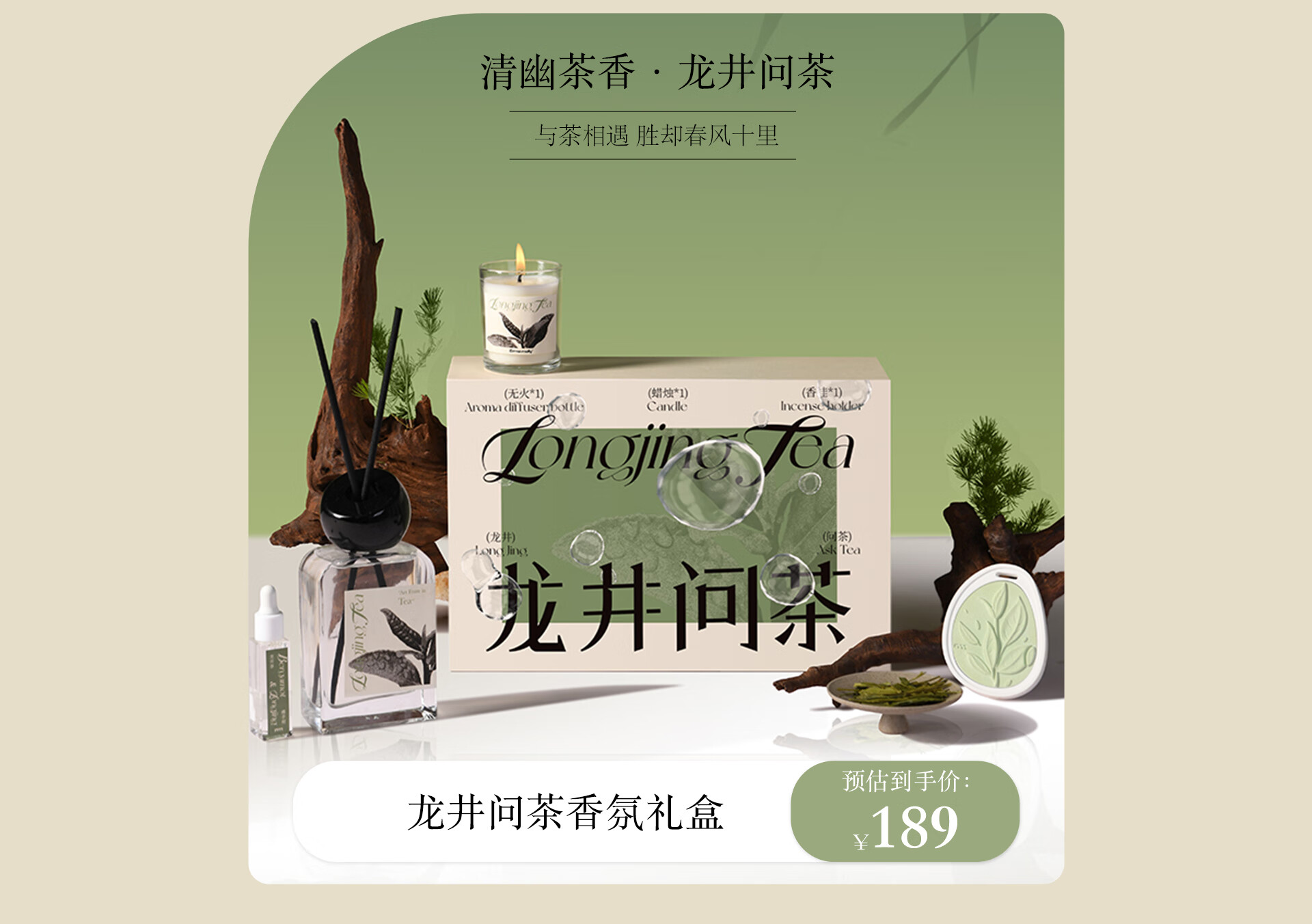 艾玛莫莉（EMMA MOLLY）京东自营旗舰店 - 京东