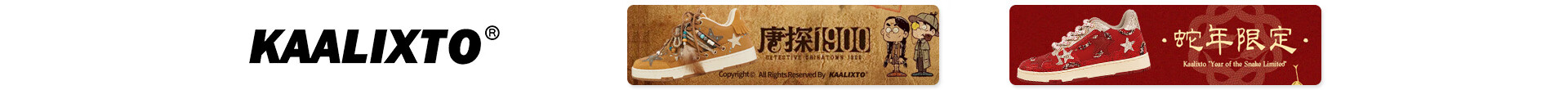 Kaalixto京东自营旗舰店 - 京东