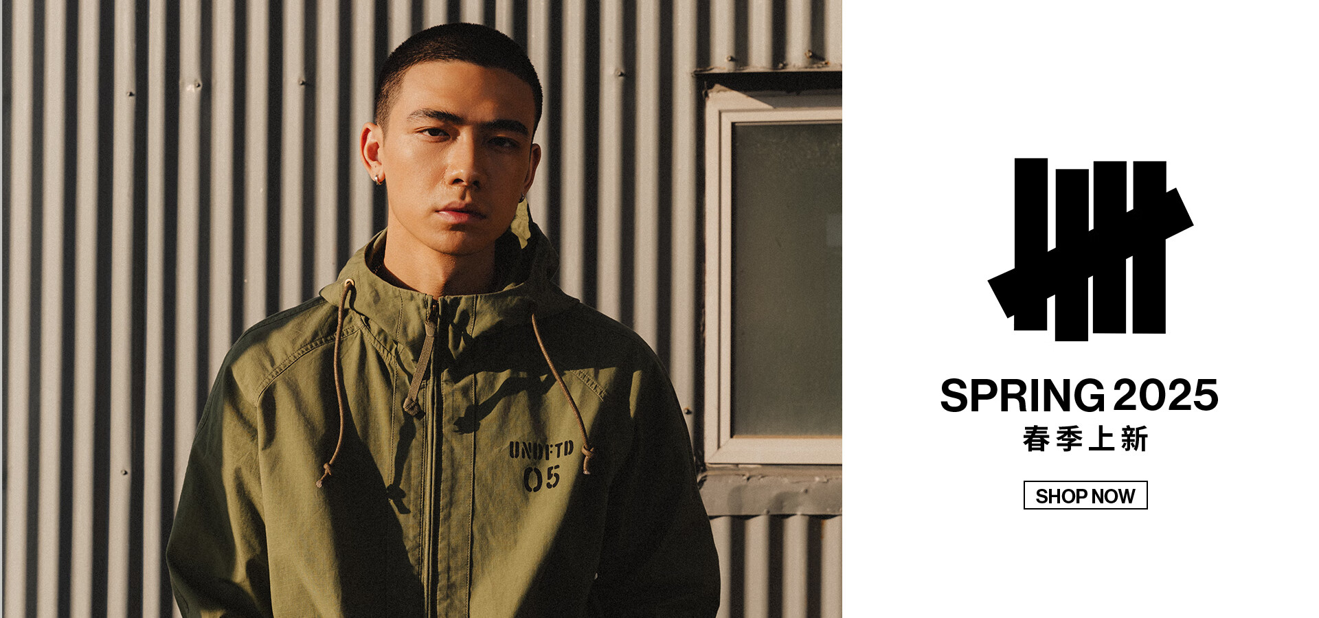 UNDEFEATED官方旗舰店 - 京东