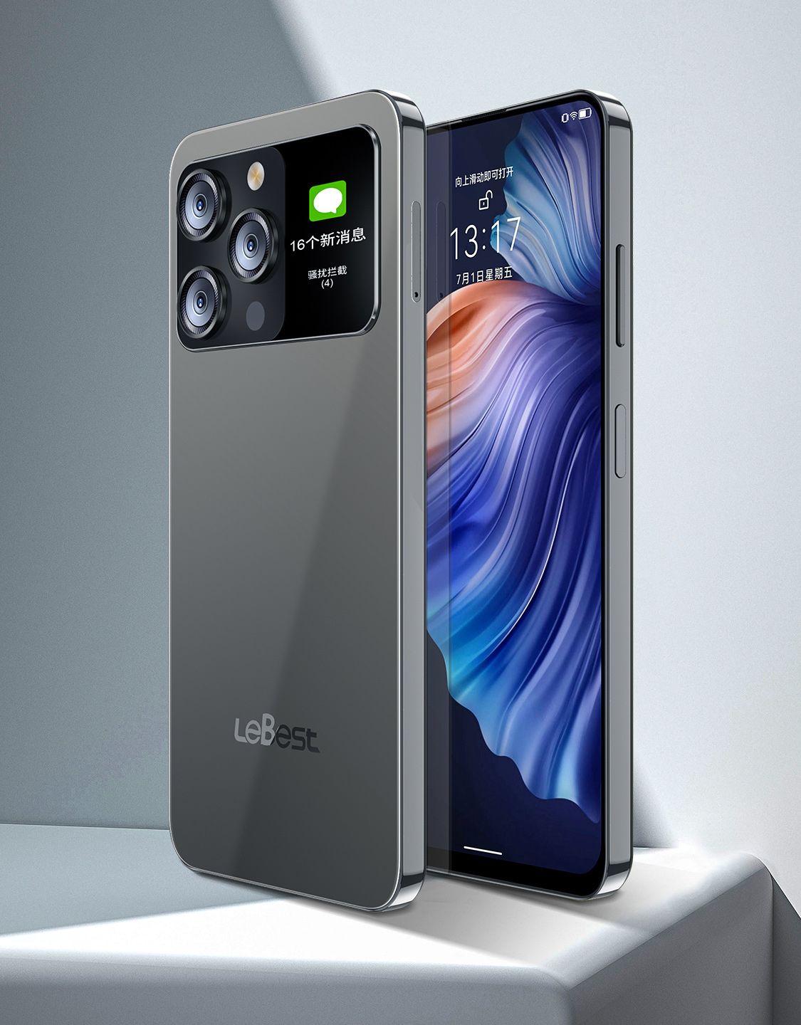 百事乐（LEBEST）手机京东自营旗舰店 - 京东