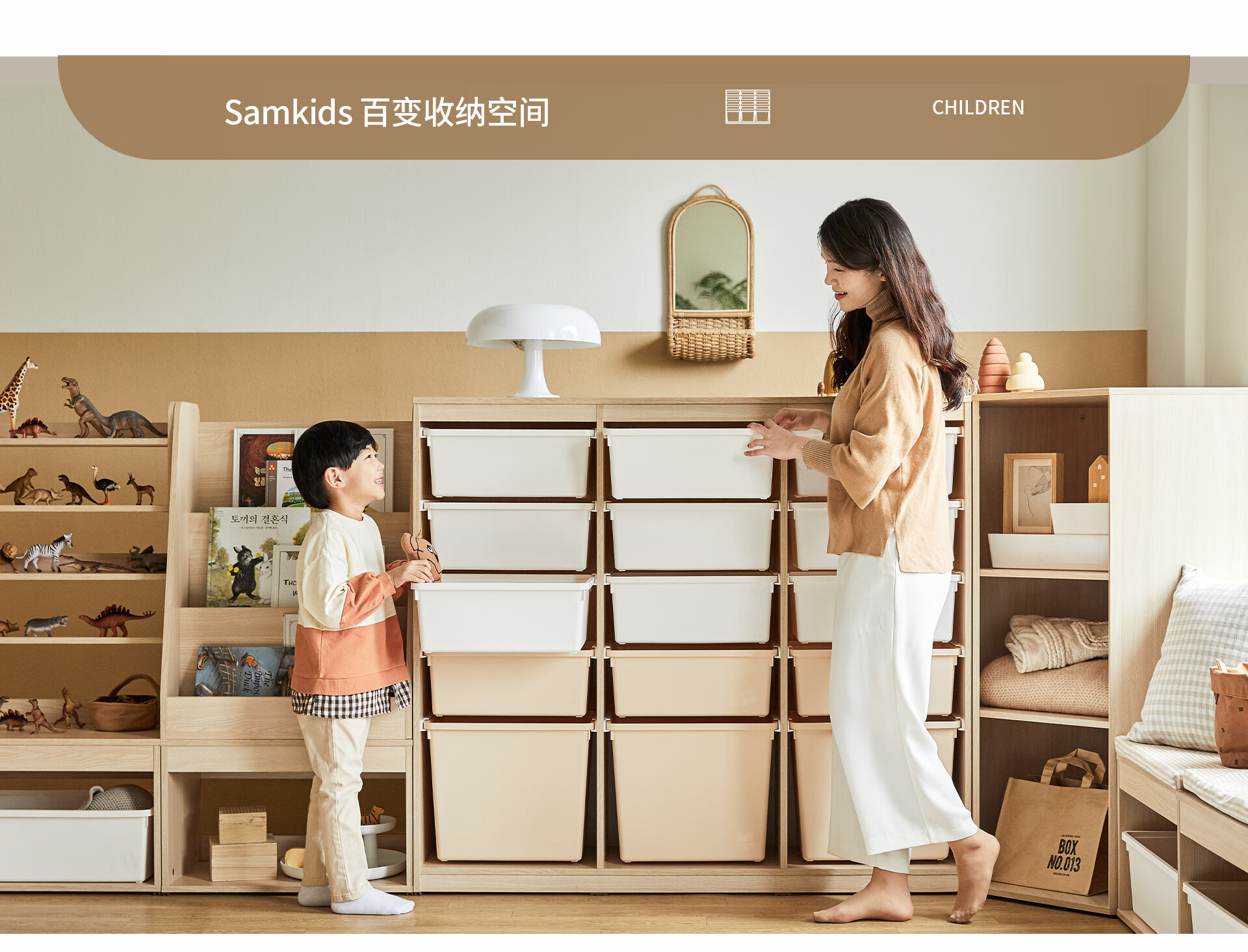 HANSSEM汉森家居官方旗舰店 - 京东