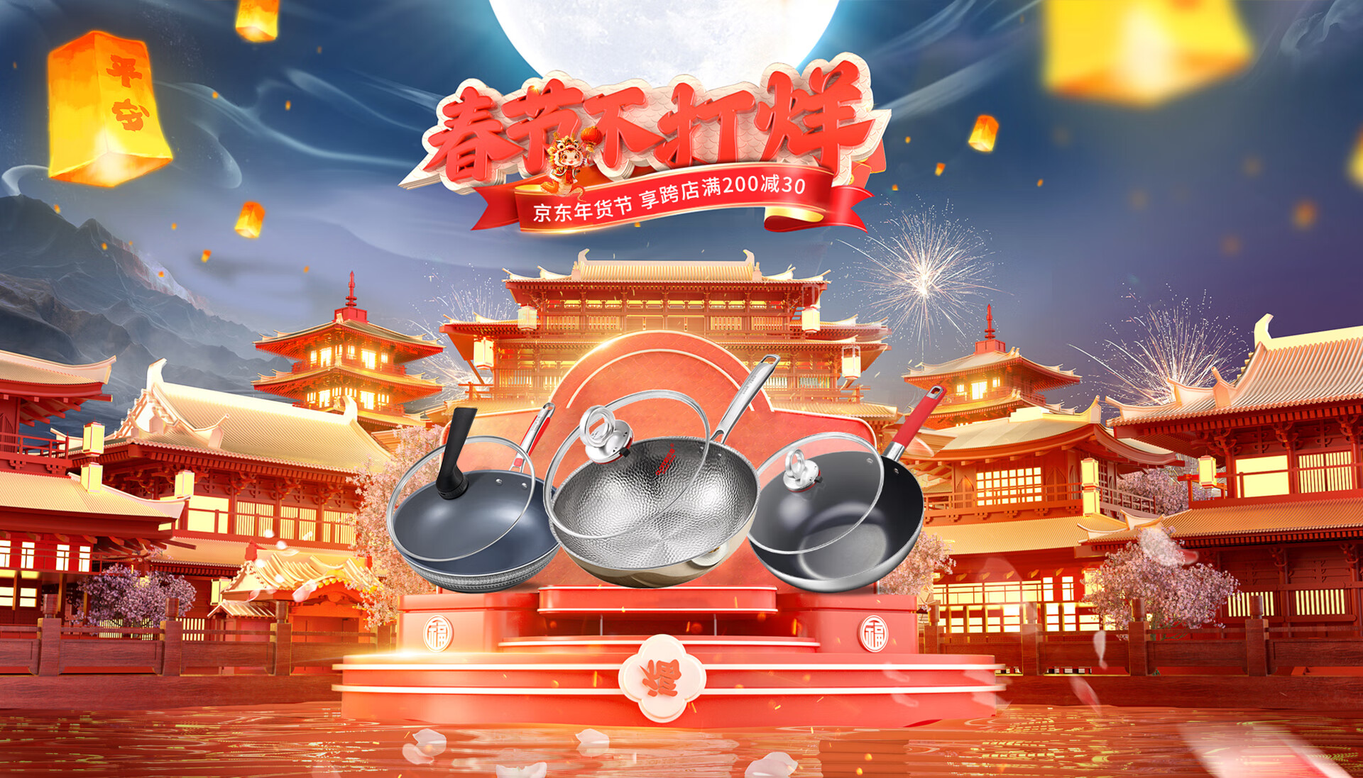 欧乐菲（OLOFE）京东自营旗舰店 - 京东