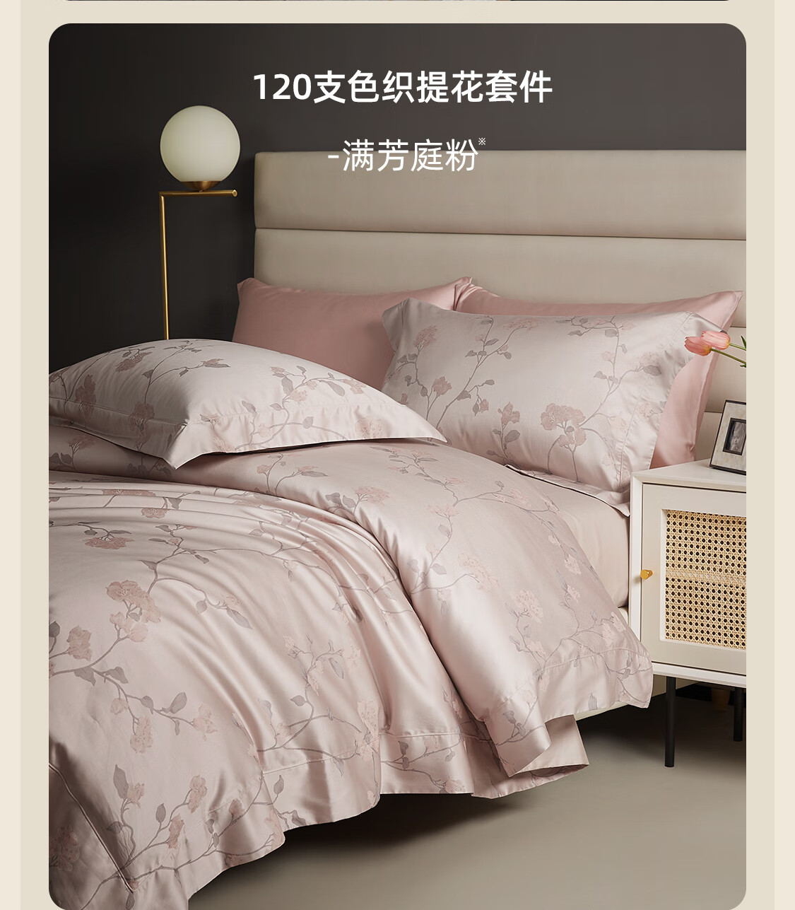 MIDO HOUSE京东自营旗舰店 - 京东