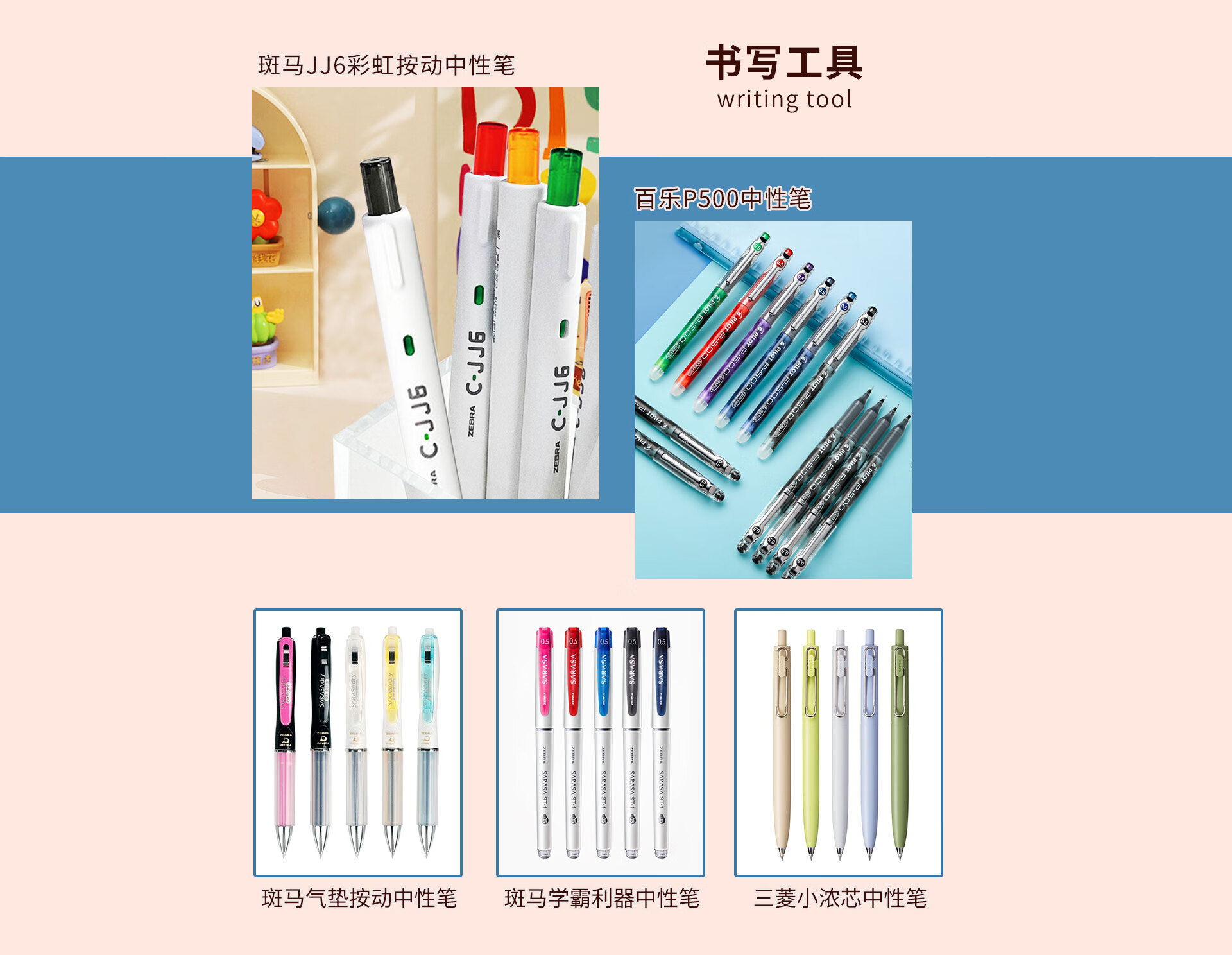 OfficeMate官方旗舰店 - 京东