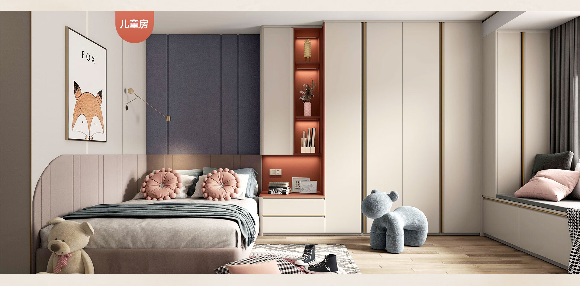 索菲亚衣柜旗舰店 - 京东