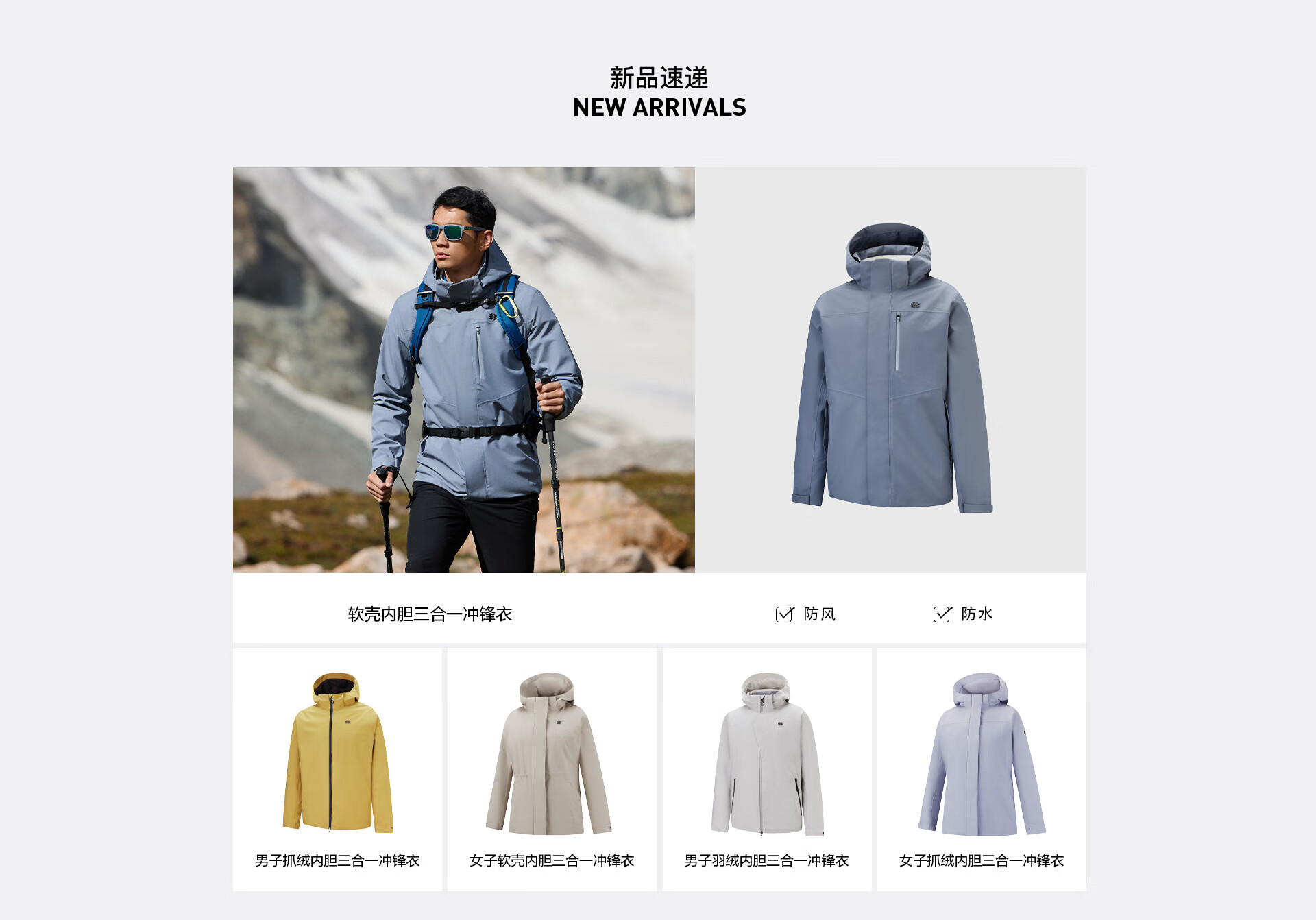 KOLON SPORT官方旗舰店 - 京东