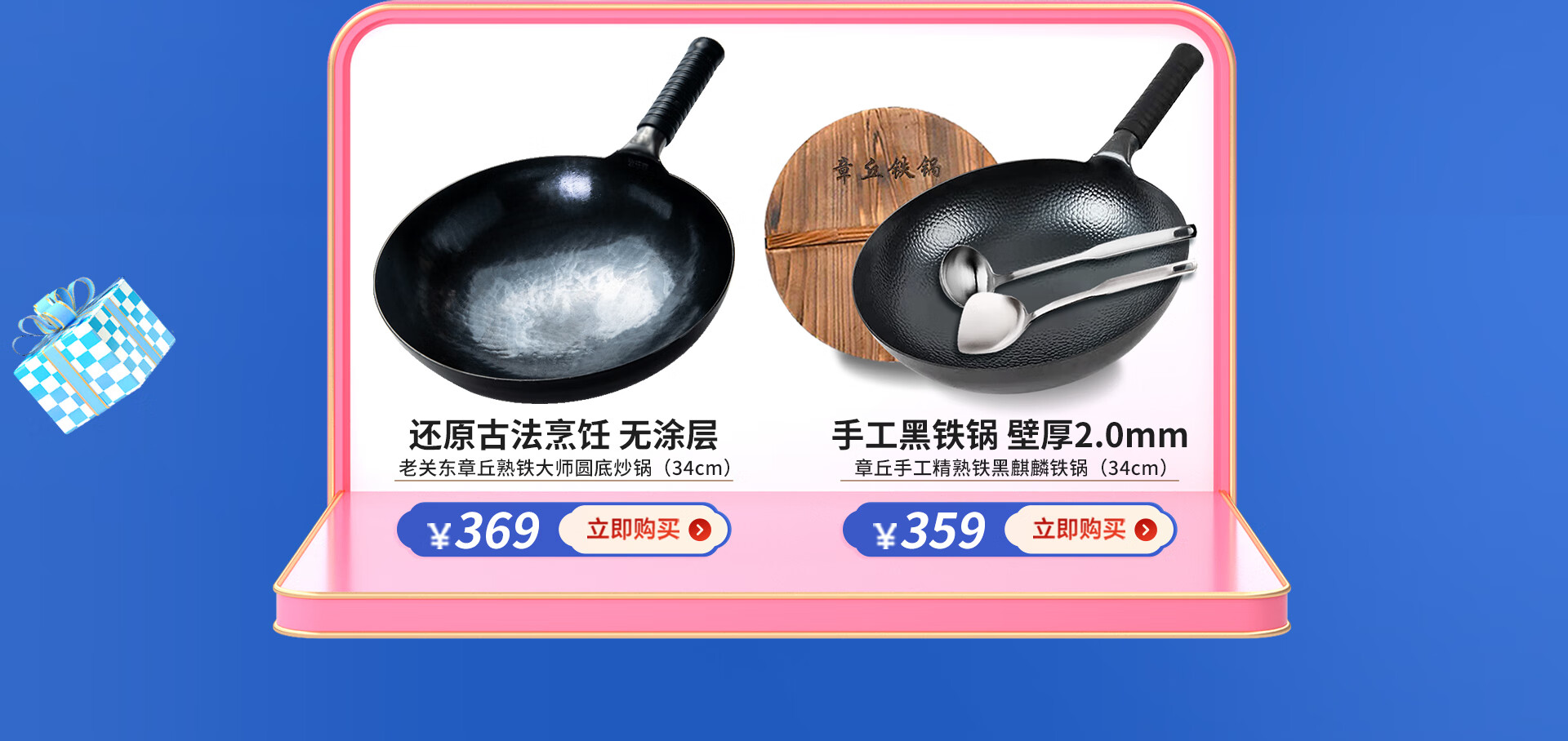 欧乐菲（OLOFE）京东自营旗舰店 - 京东