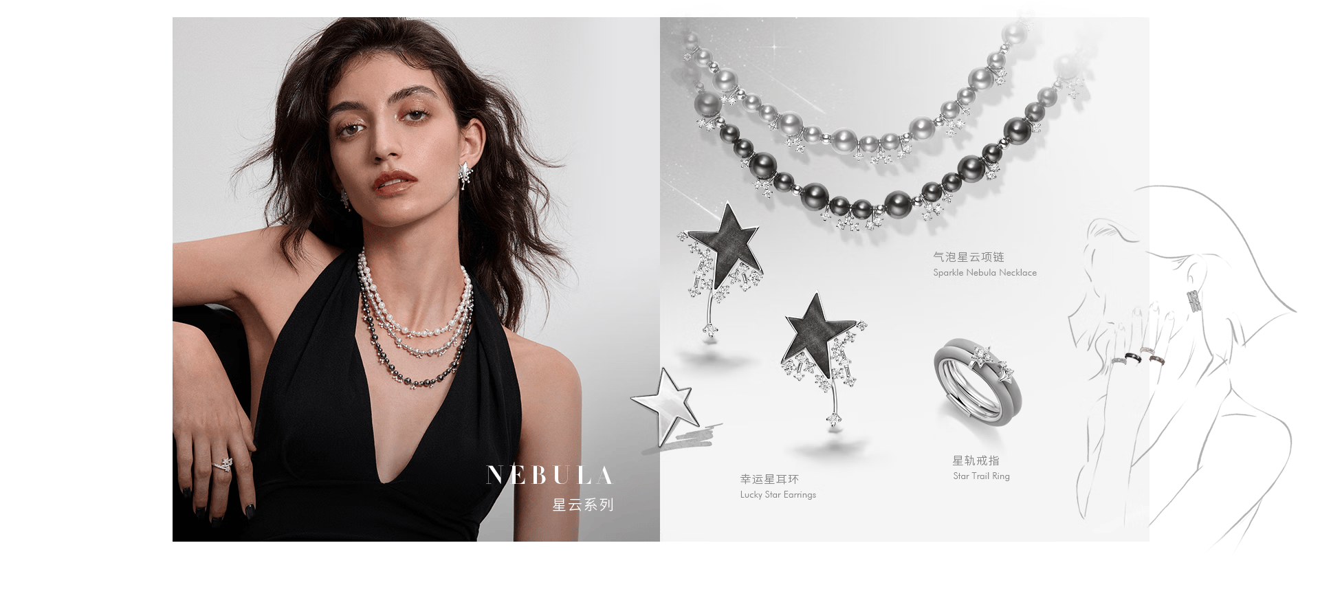 HEFANG Jewelry旗舰店 - 京东