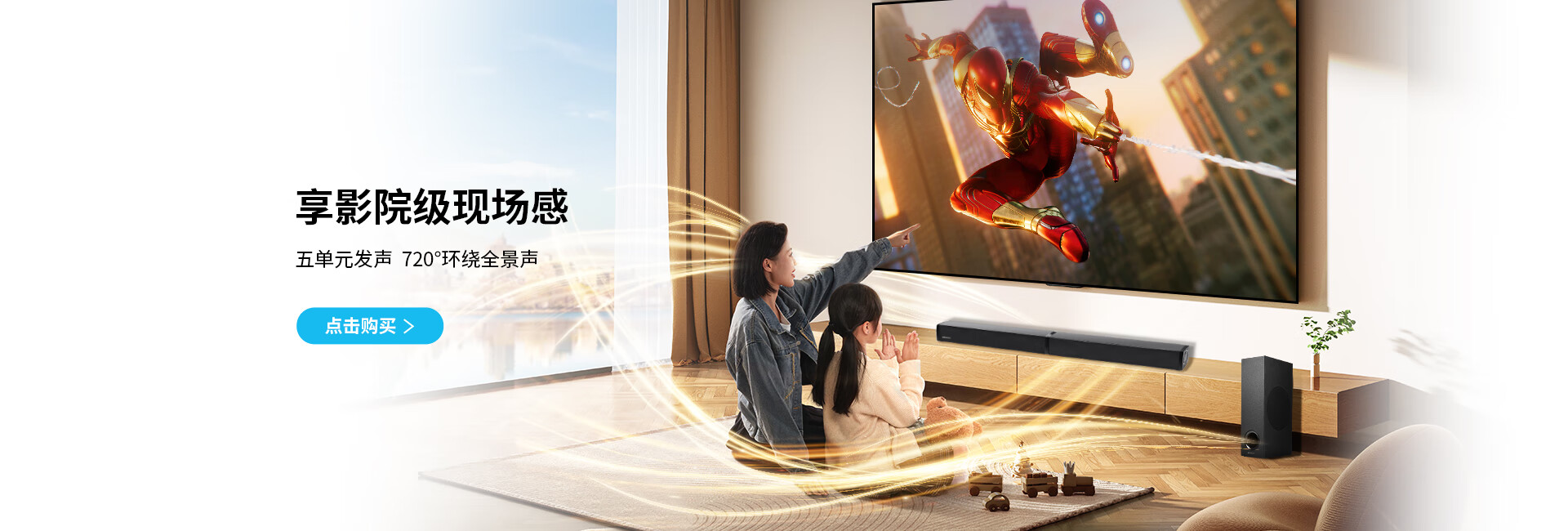 阿维卡 ARVICKA官方旗舰店 - 京东