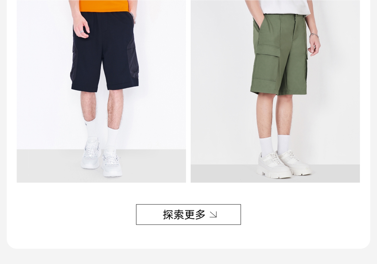 TRENDIANO官方旗舰店 - 京东