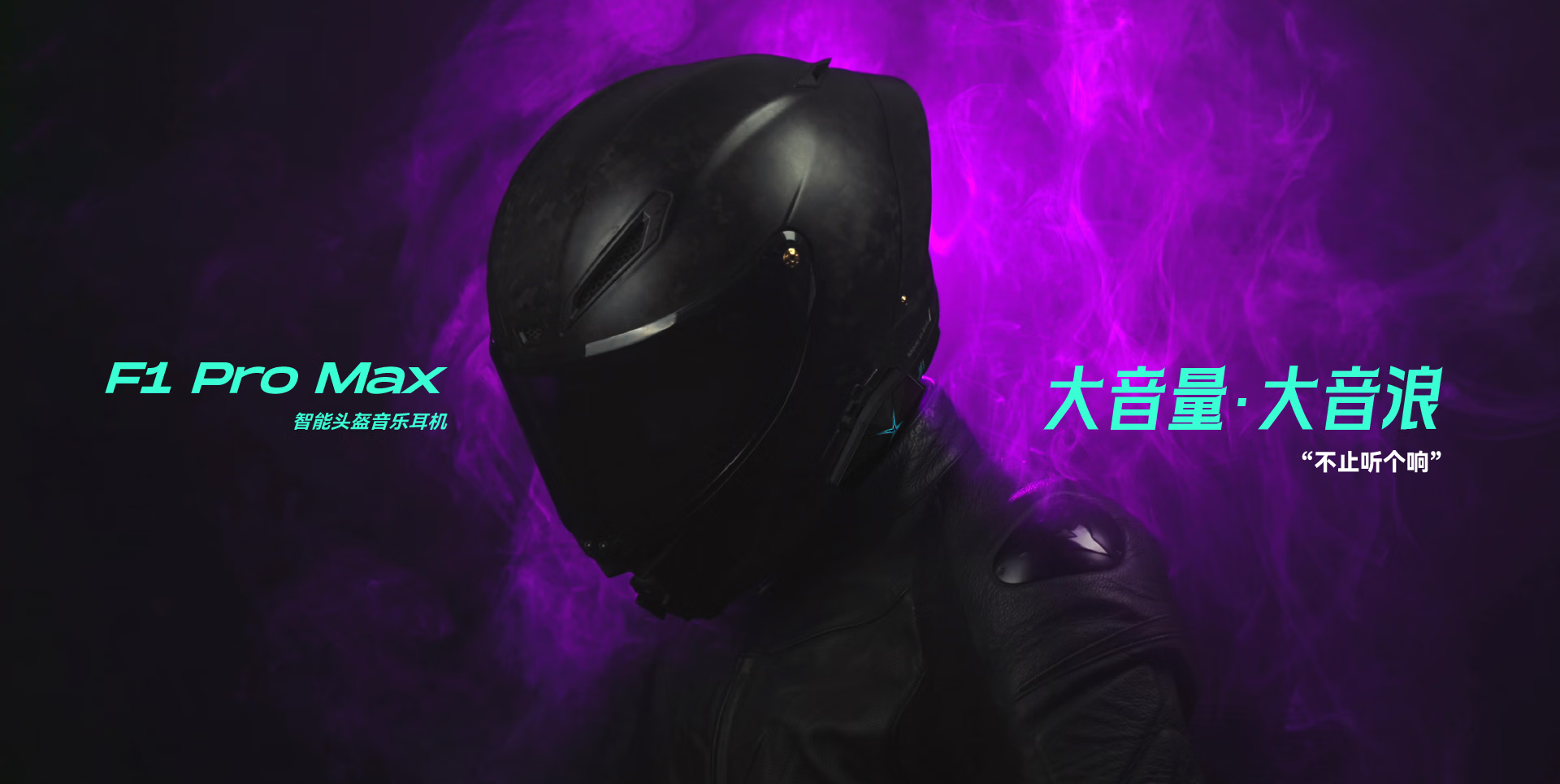 ASMAX官方旗舰店 - 京东