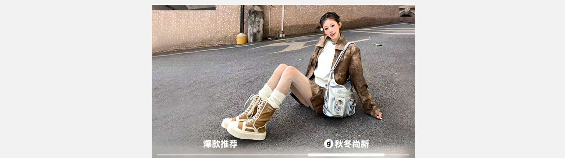共迹gongji京东自营旗舰店 - 京东