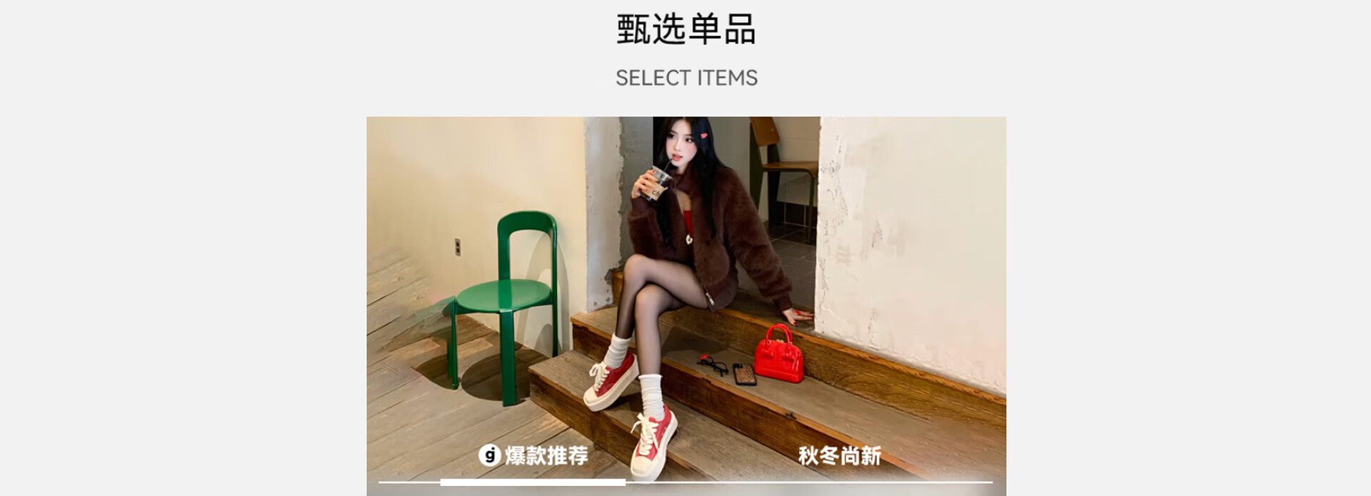 共迹gongji京东自营旗舰店 - 京东