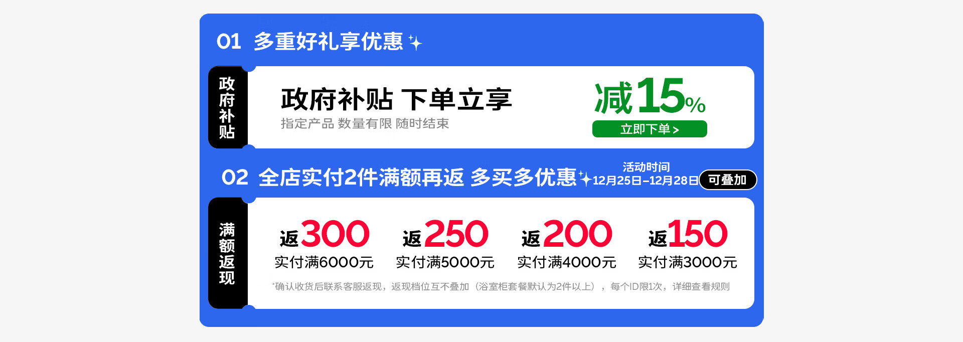 九牧官方旗舰店 - 京东