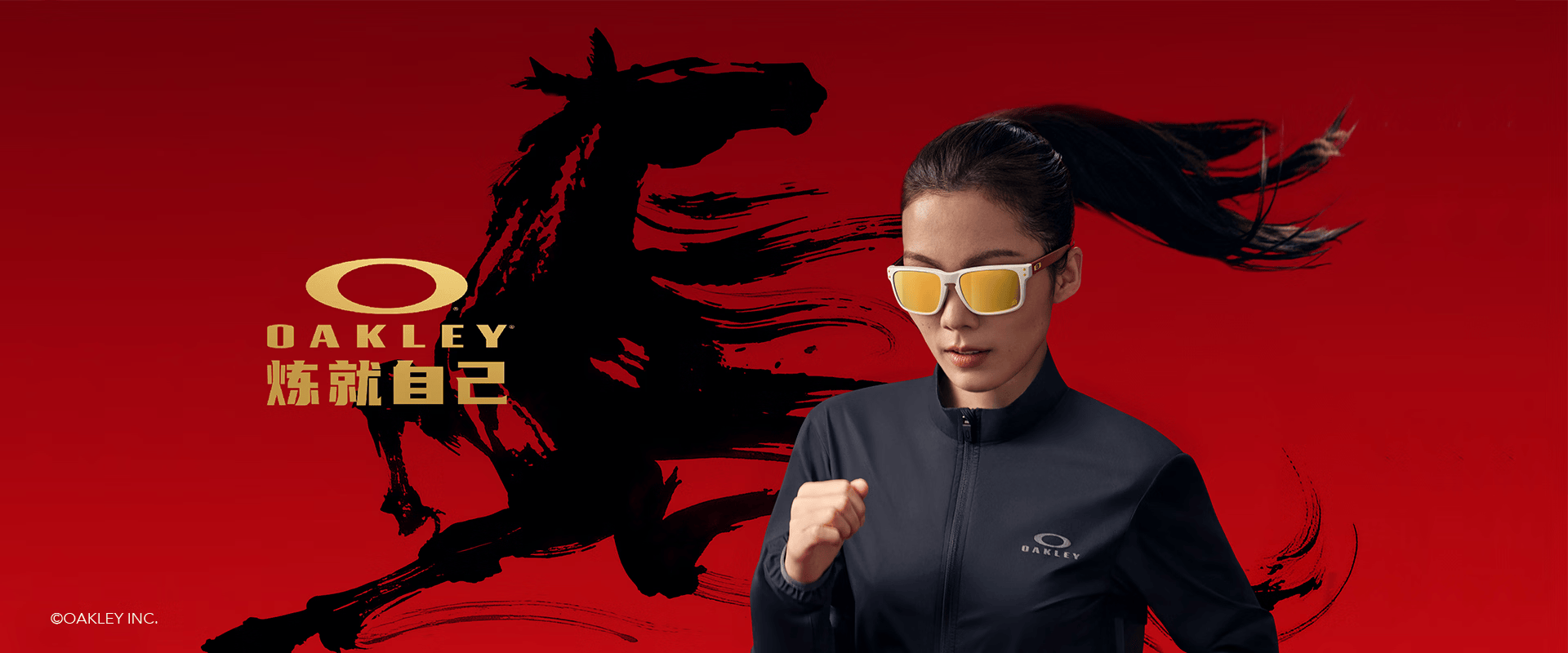 OAKLEY官方旗舰店 - 京东