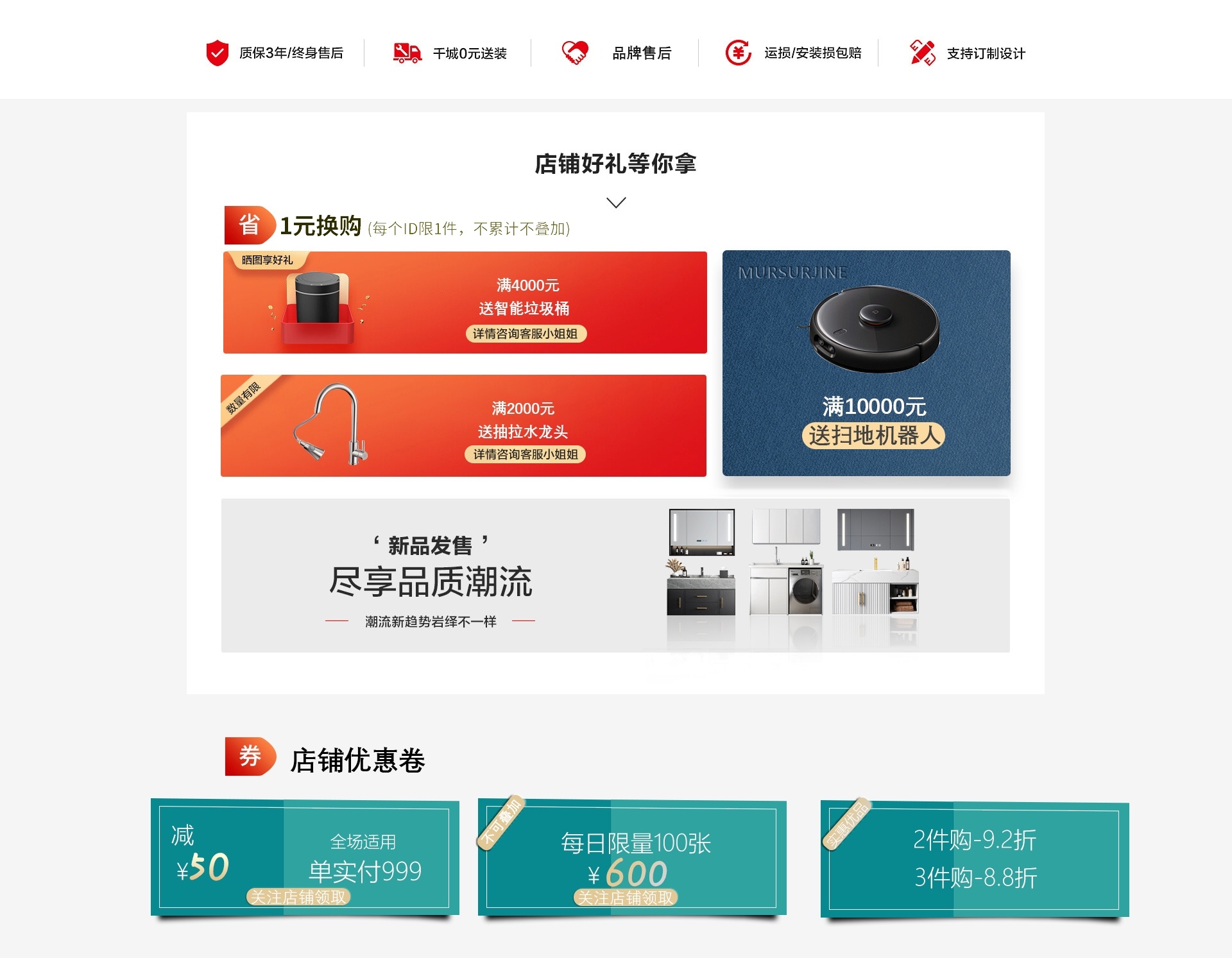 木夏经年官方旗舰店 - 京东