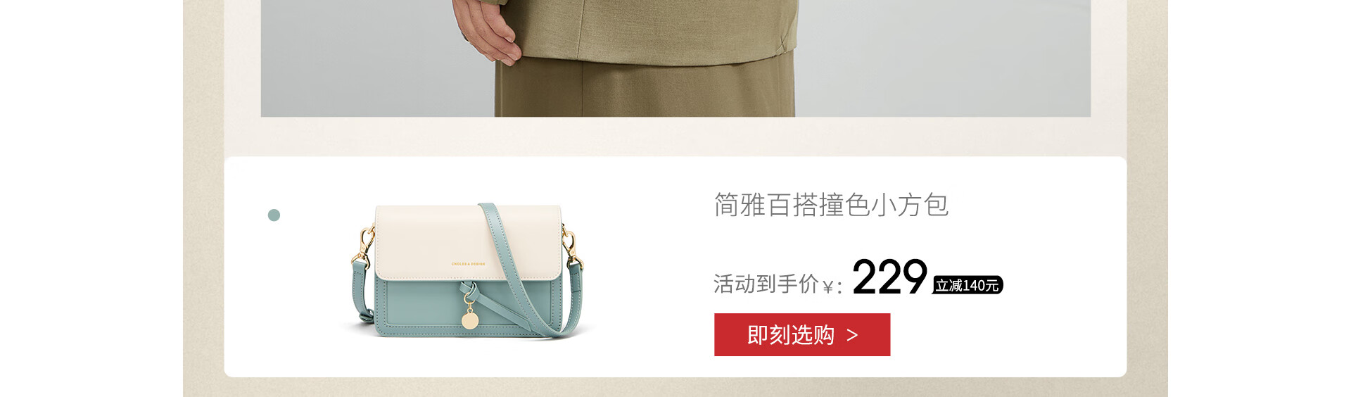 CNOLES&DESIGN官方旗舰店 - 京东