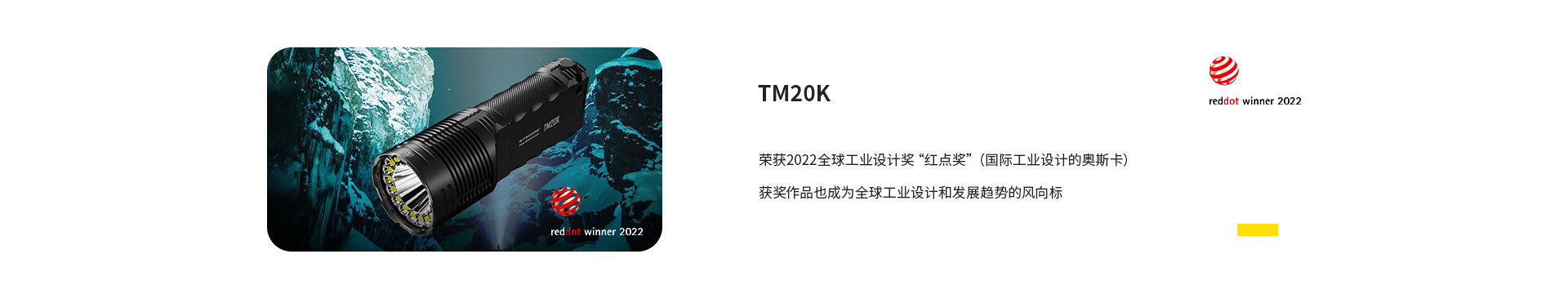 奈特科尔官方旗舰店 - 京东