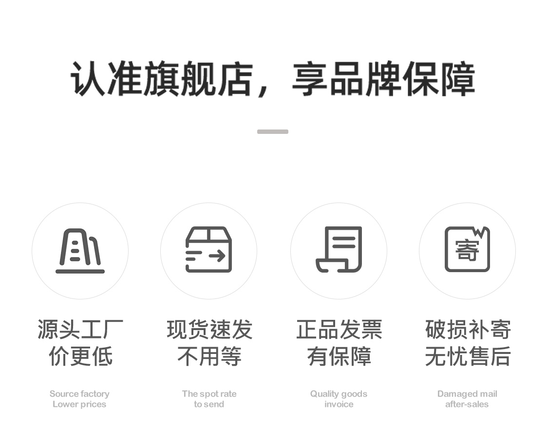 Jeko&Jeko官方旗舰店 - 京东